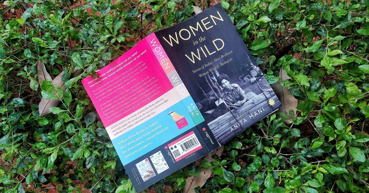 Women wildlife biologists who blazed their own trail - IndiaBioscience