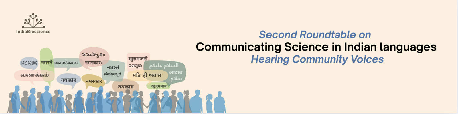 Second Roundtable on Communicating Science in Indian languages: Hearing ...